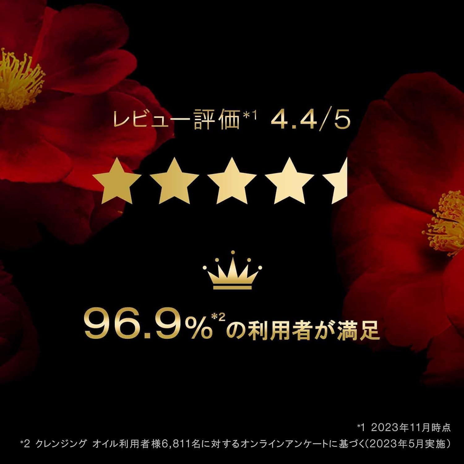 【ベストセラー】アルティム8∞ スブリム ビューティ クレンジングオイルn 150ml | shu uemura（シュウ ウエムラ)のプレゼント・ギフト通販 | TANP（タンプ）