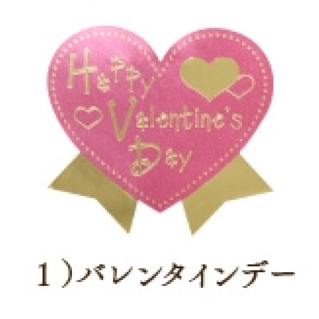 生チョコ大福4個入～ギフトボックスタイプ～ | 菓子香房 大阪・甘泉堂のプレゼント・ギフト通販 | TANP（タンプ）