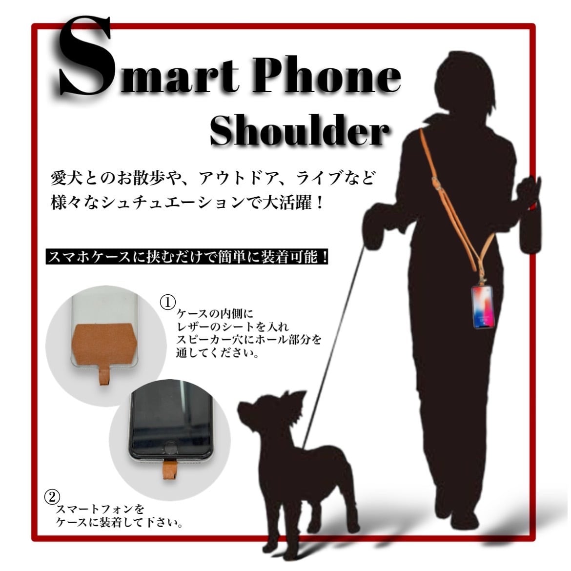 携帯ネックストラップ PASTIME カウハイド | KC,s（ケイシイズ）のプレゼント・ギフト通販 | TANP（タンプ）