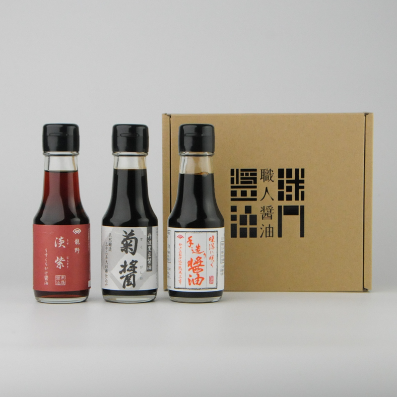 3種類の個性を楽しむ醤油 | 職人醤油のプレゼント・ギフト通販 | TANP（タンプ）