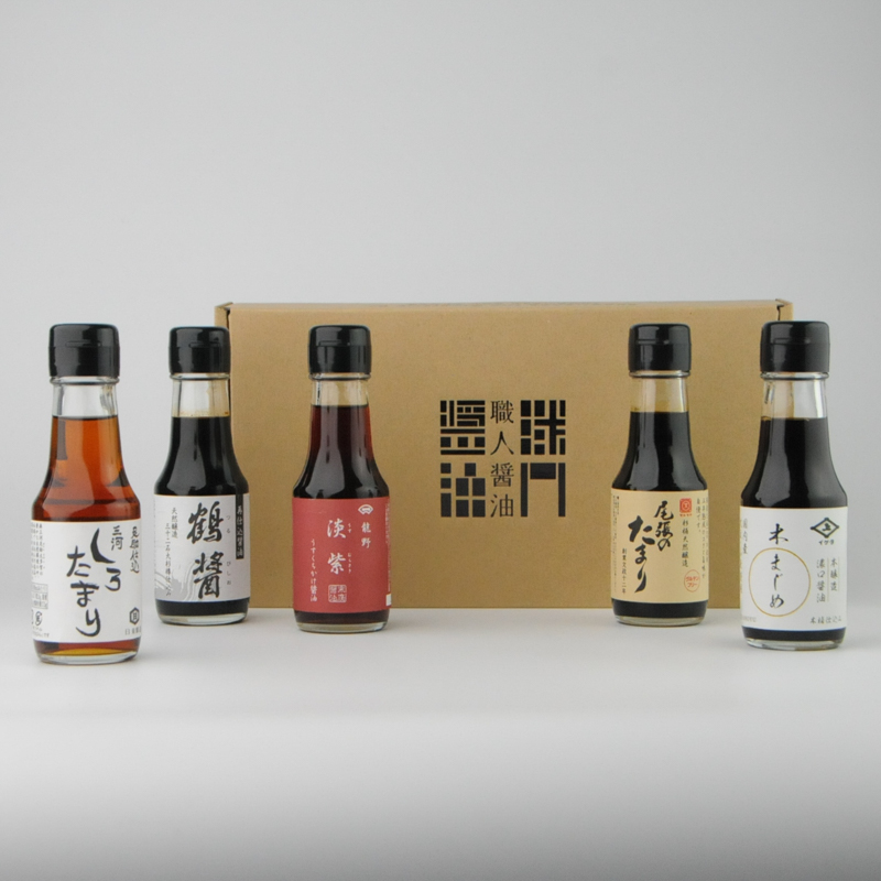 5種類の個性を楽しむ醤油 | 職人醤油のプレゼント・ギフト通販 | TANP（タンプ）