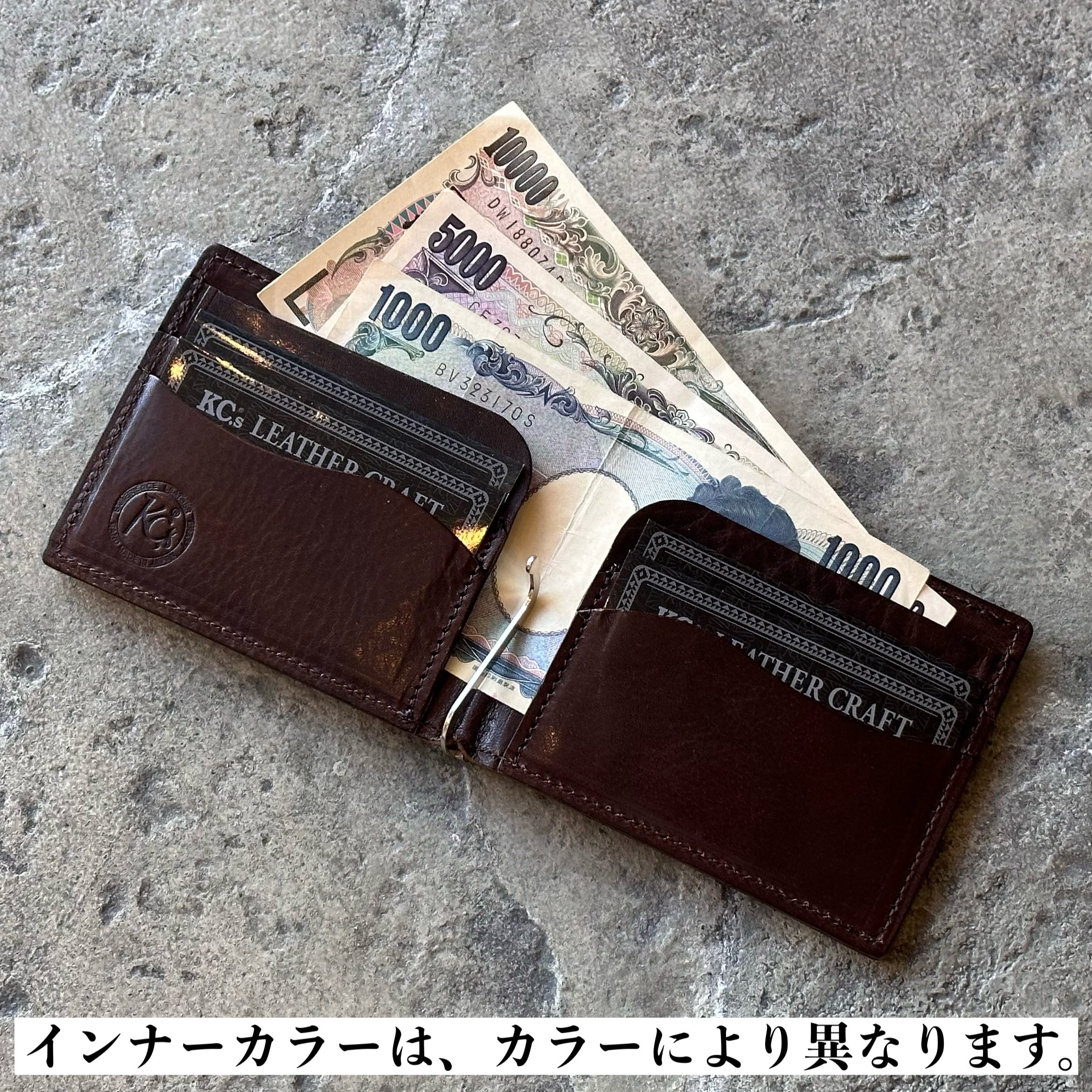 マネージャケット オイルバケッタ｜マネークリップ | KC,s（ケイシイズ）のプレゼント・ギフト通販 | TANP（タンプ）