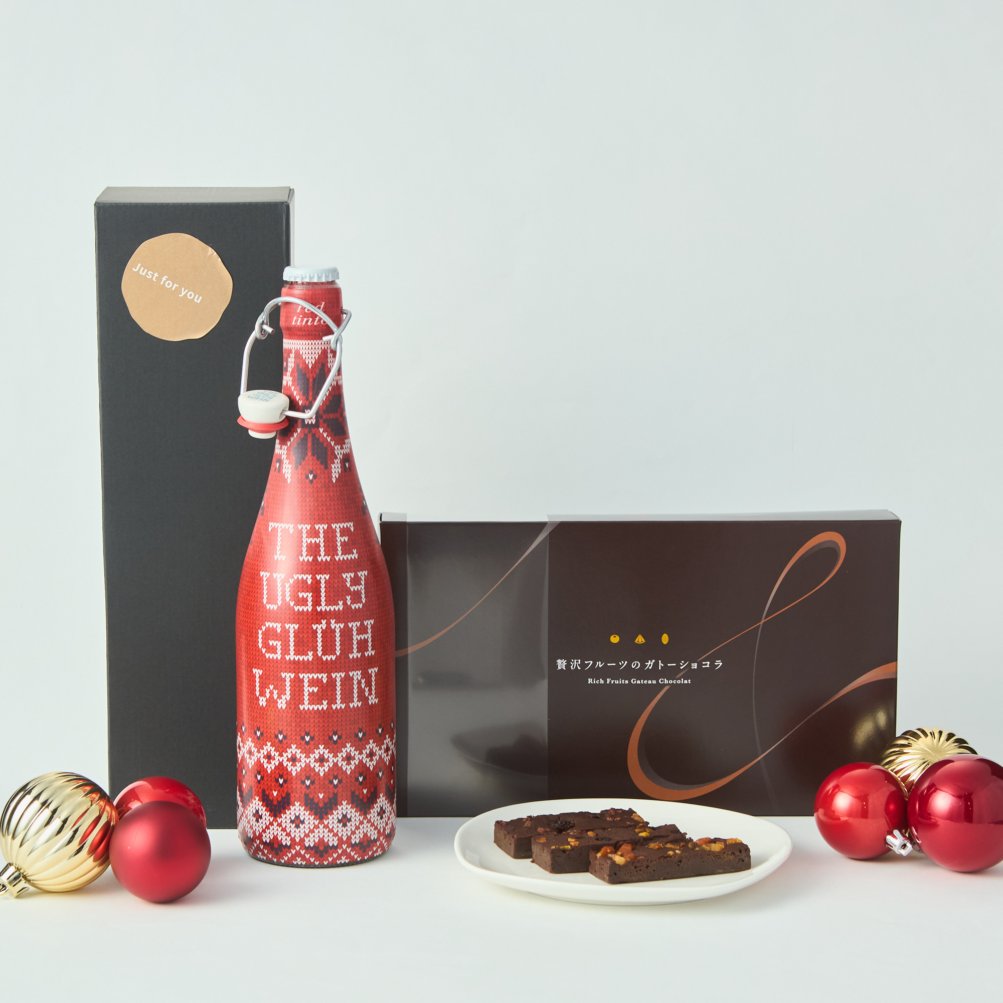 【クリスマスのギフトに】グリューワインとフルーツたっぷりガトーショコラのセット | Hitotoe（ヒトトエ） WINE TO STYLE TANP（タンプ）のプレゼント・ギフト通販 ...