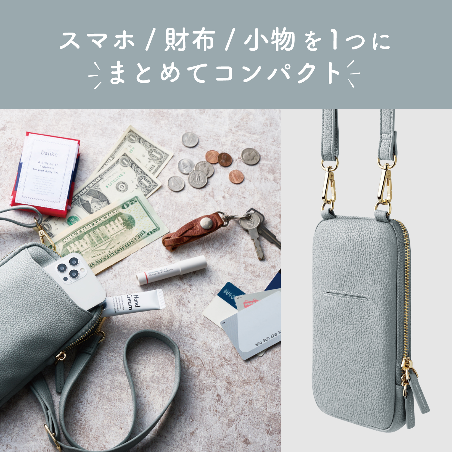 MAPOCHE ショルダースマホポーチ＜ダスティカラー＞ | ELECOM（エレコム）のプレゼント・ギフト通販 | TANP（タンプ）