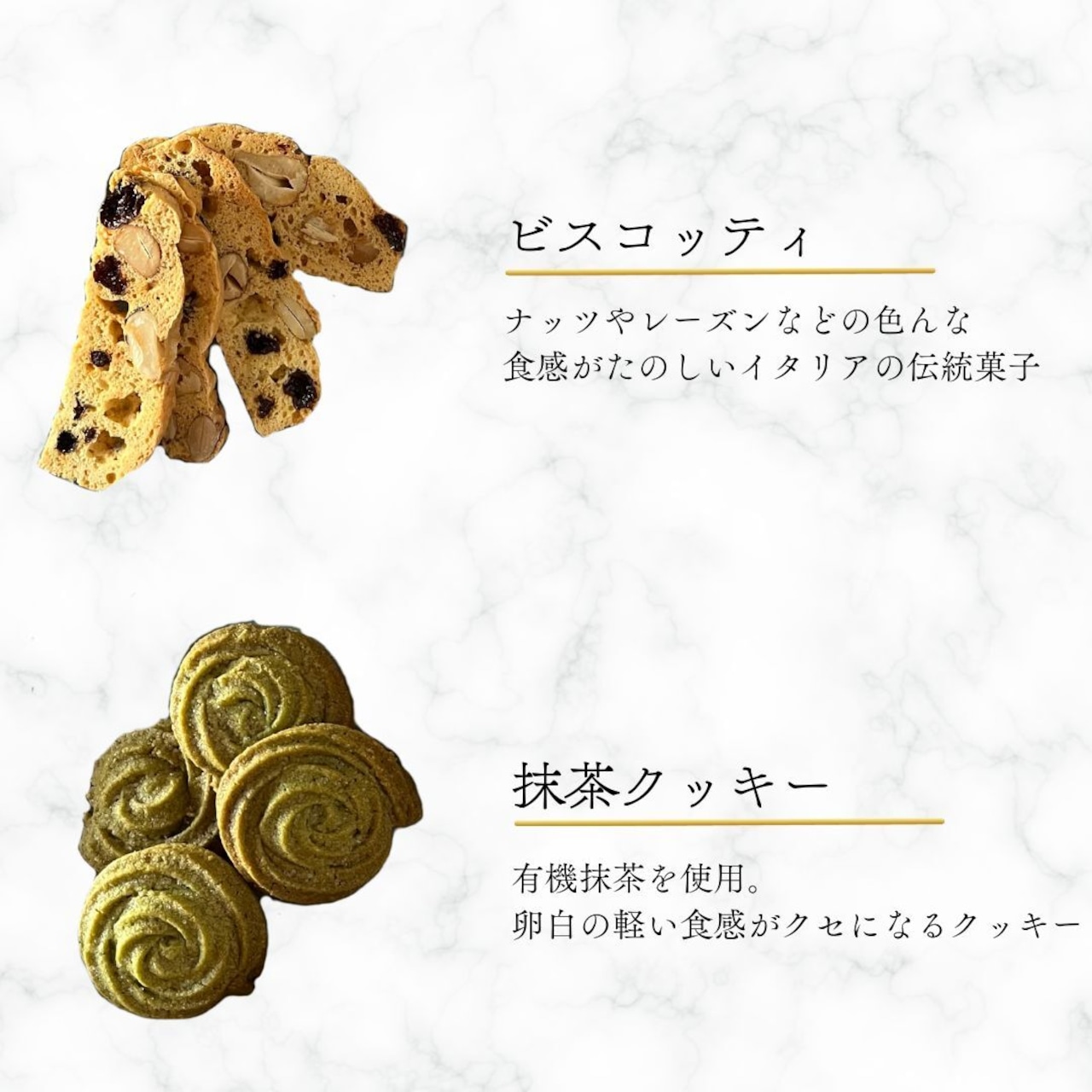 焼き菓子詰め合わせ | CALMATI（カルマーティ）のプレゼント・ギフト通販 | TANP（タンプ）