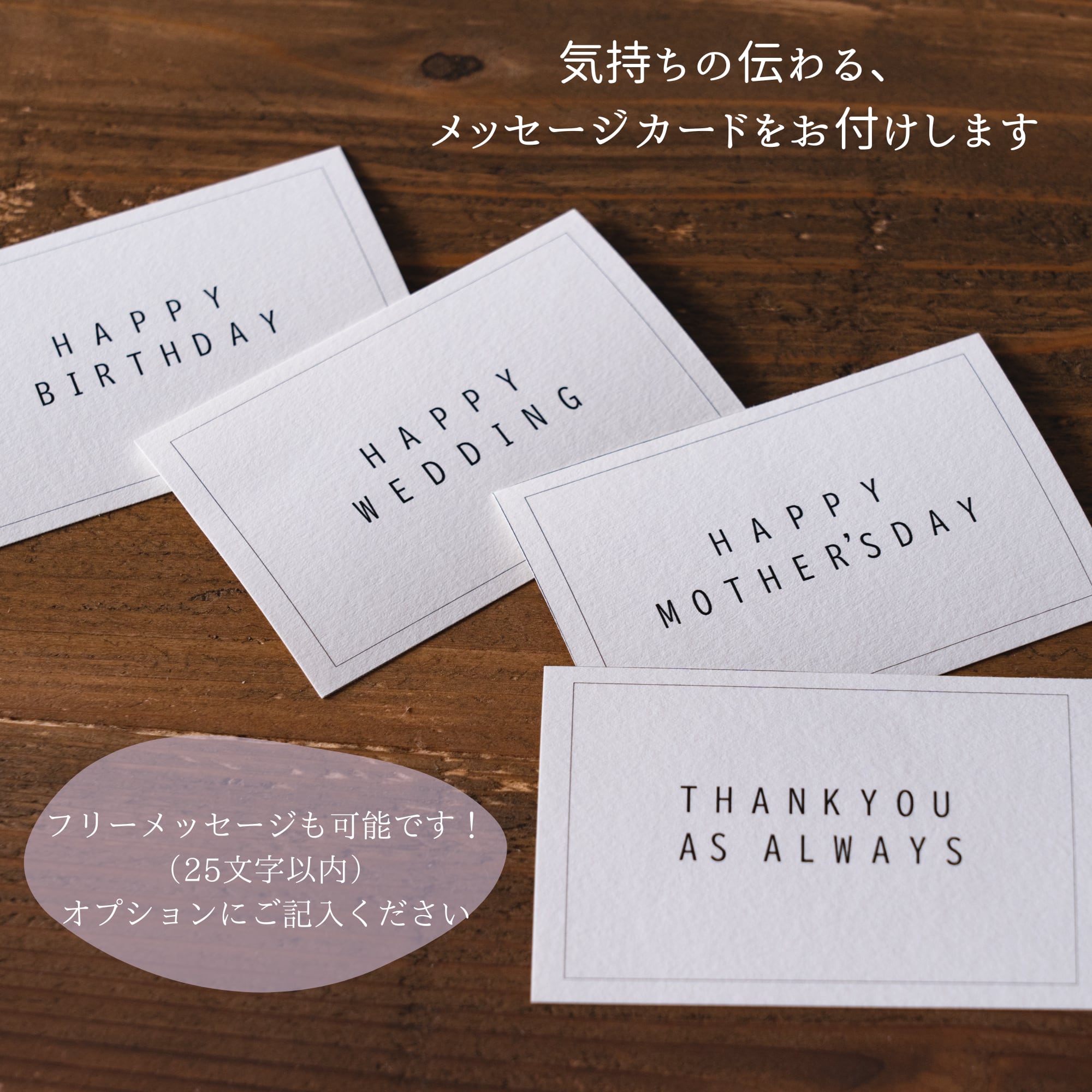 至福のフィナンシェ 16個入り | CALMATI（カルマーティ）のプレゼント・ギフト通販 | TANP（タンプ）