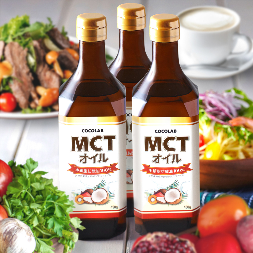 MCTオイル3本セット | COCOLAB（ココラボ）のプレゼント・ギフト通販 | TANP（タンプ）