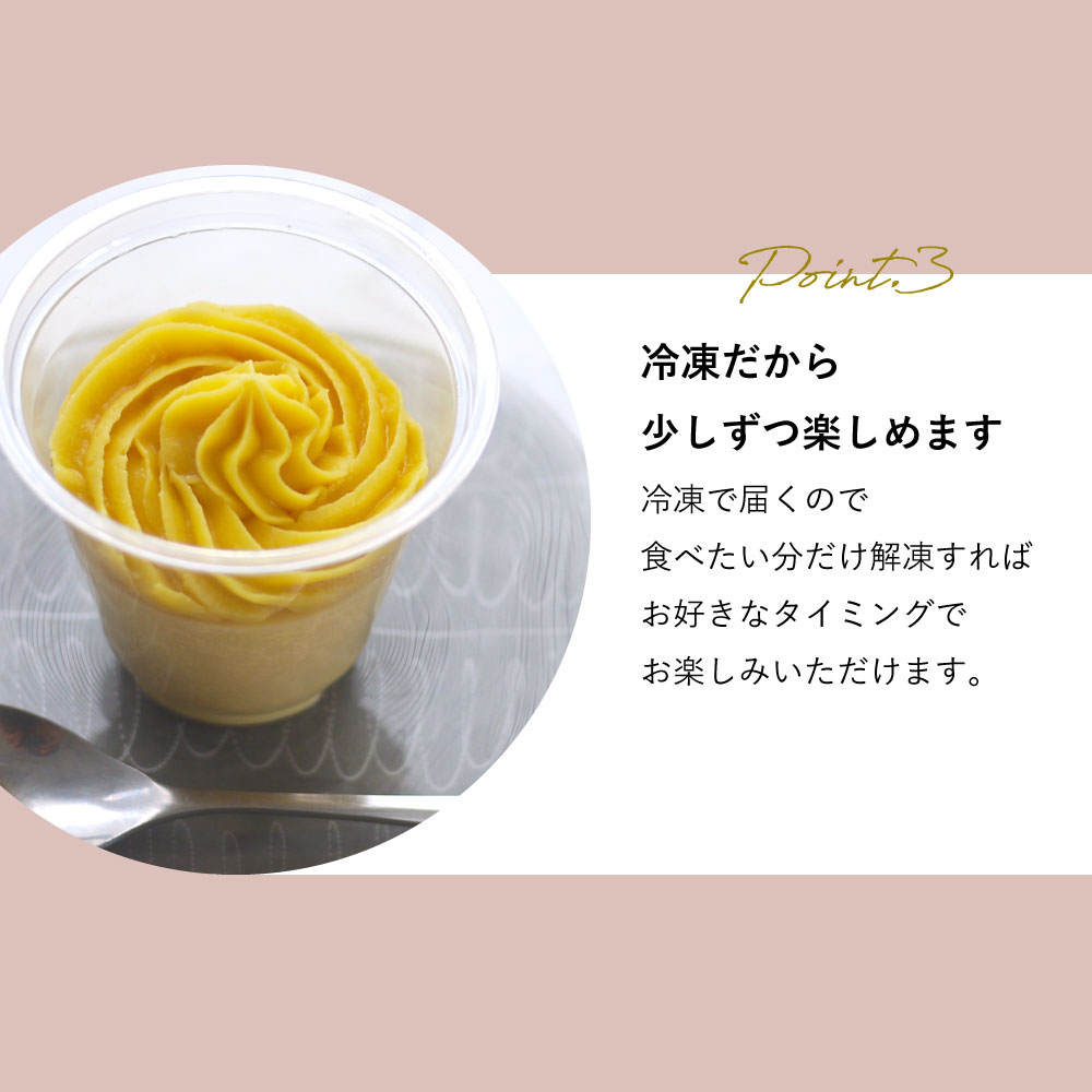 カスタードミルクプリン6個ボックス (プレーン&紫いも) | OIMO（オイモ）のプレゼント・ギフト通販 | TANP（タンプ）