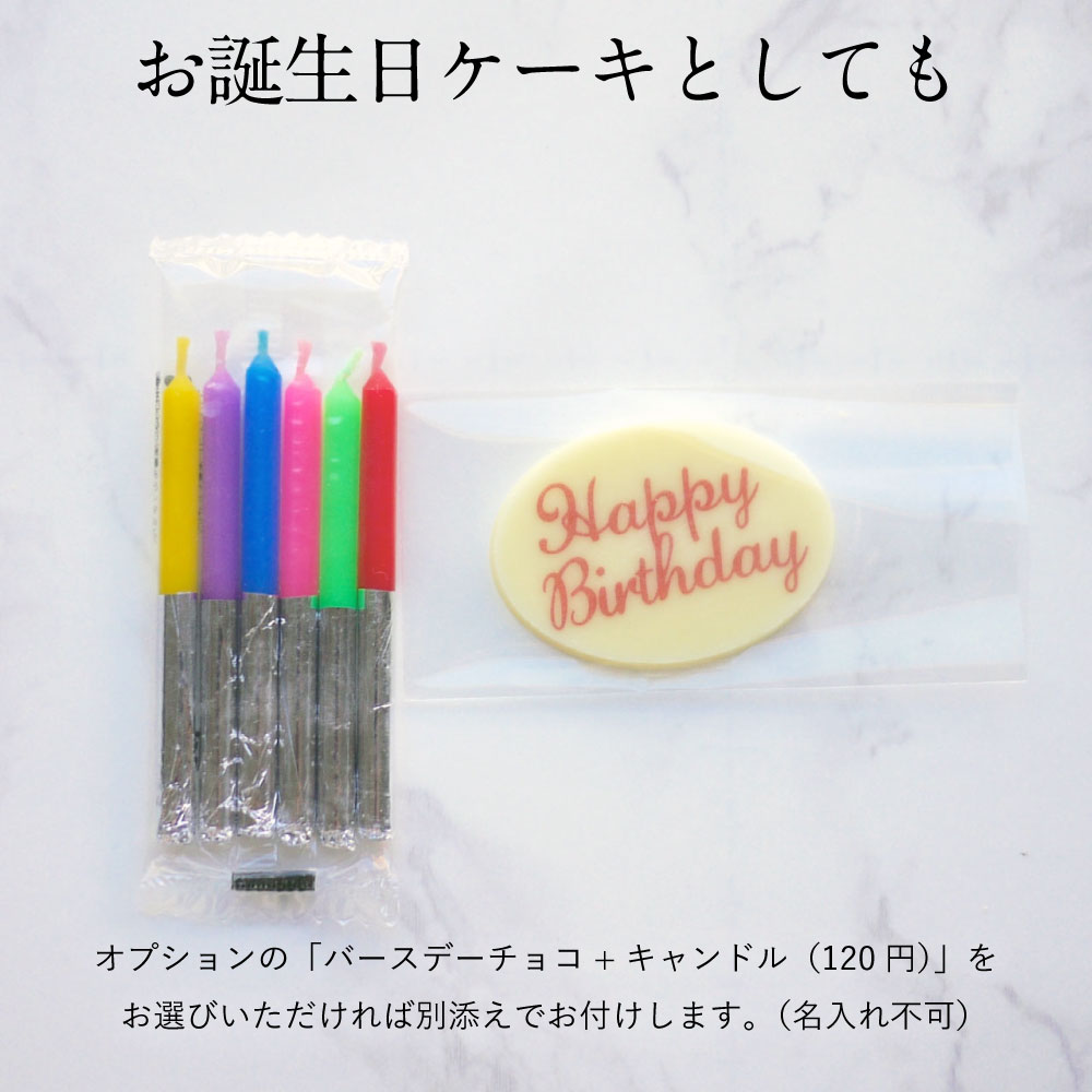 蜜いもクリームタルト5号ホール | OIMO（オイモ）のプレゼント・ギフト通販 | TANP（タンプ）