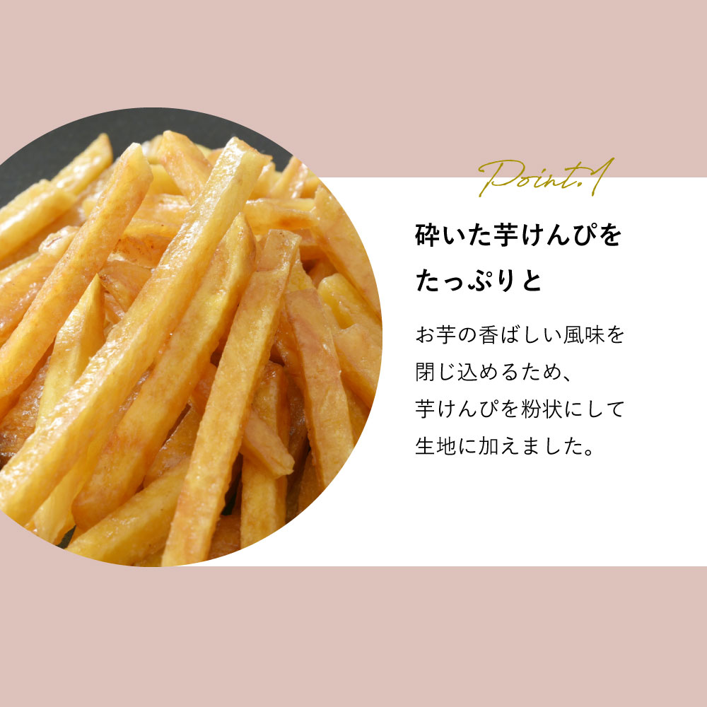 数量限定OIMO オリジナルクッキー缶 | OIMO（オイモ）のプレゼント・ギフト通販 | TANP（タンプ）