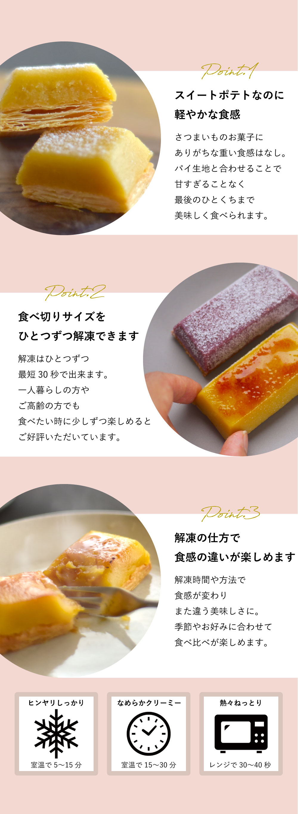 生スイートポテト秋限定の10個ボックス | OIMO（オイモ）のプレゼント・ギフト通販 | TANP（タンプ）