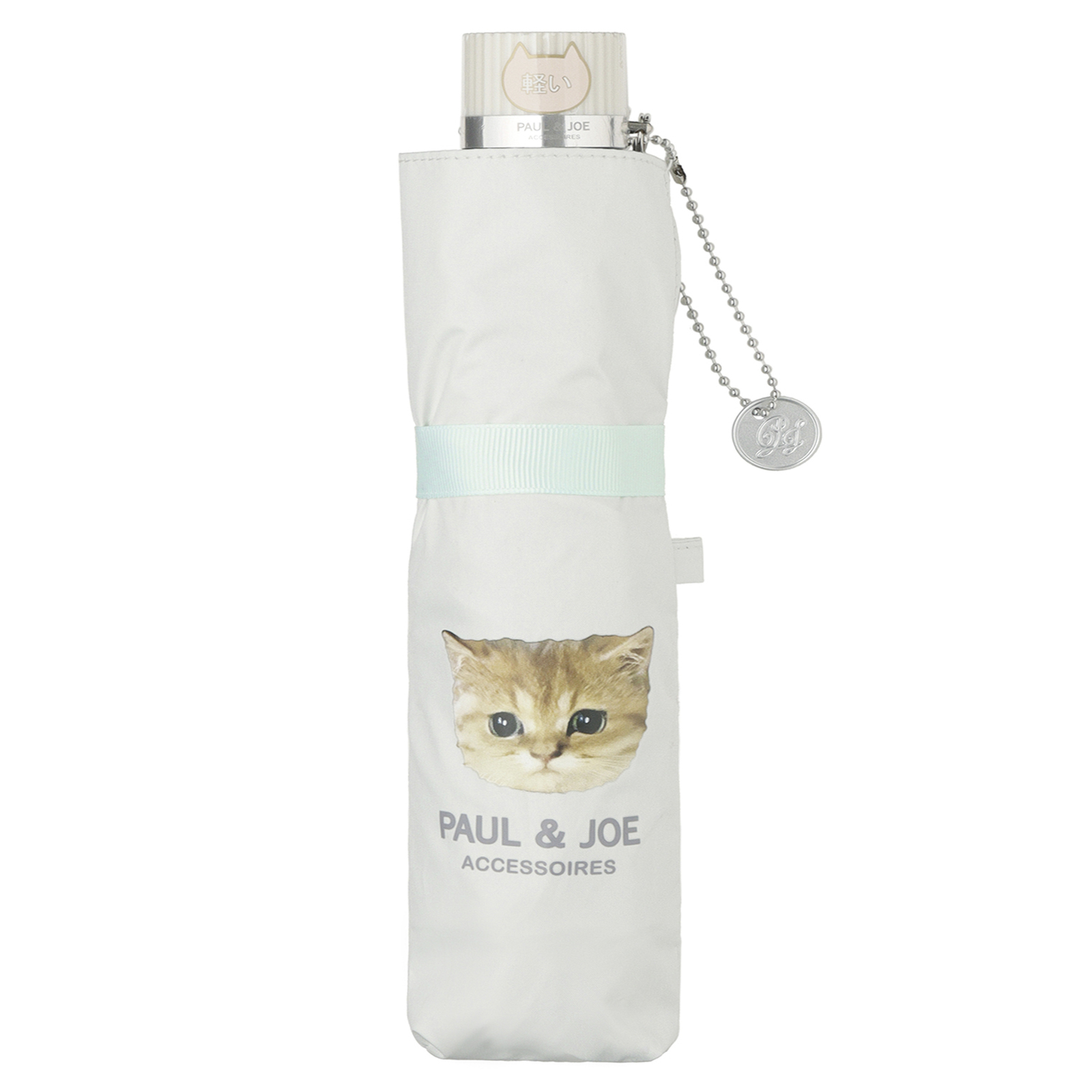 一級遮光 晴雨兼用折りたたみ日傘＜ヌネット＞ | PAUL ＆ JOE（ポール＆ジョー）のプレゼント・ギフト通販 | TANP（タンプ）