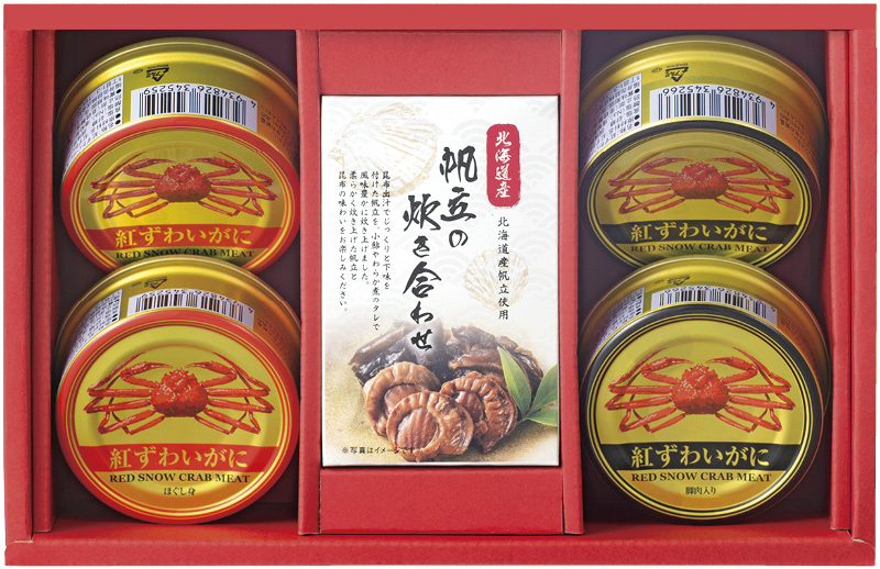 海鮮づくし（5点） | TANP（タンプ）のプレゼント・ギフト通販 | TANP（タンプ）