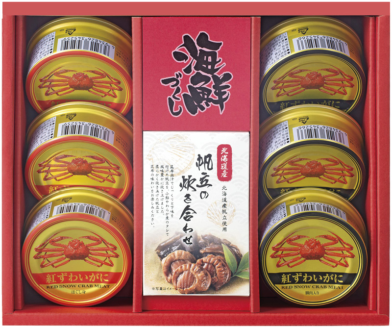 海鮮づくし（7点） | TANP（タンプ）のプレゼント・ギフト通販 | TANP（タンプ）