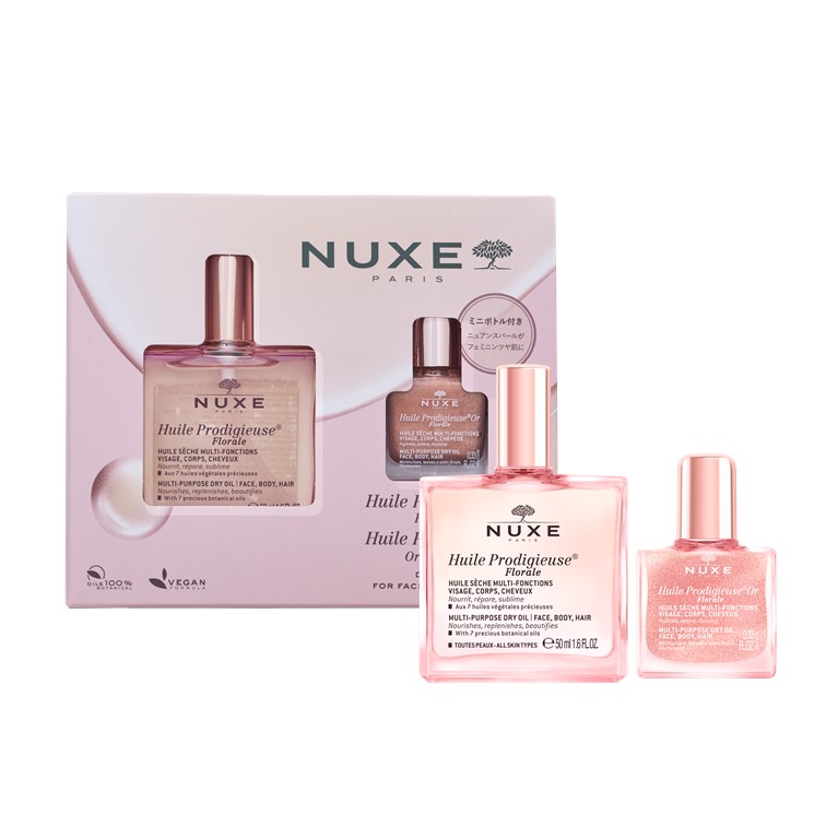 プロディジューフローラルグロウセット（フローラルオイル50mL＆フローラルゴールドオイル10mL） | NUXE（ニュクス）のプレゼント・ギフト通販 | TANP（タンプ）