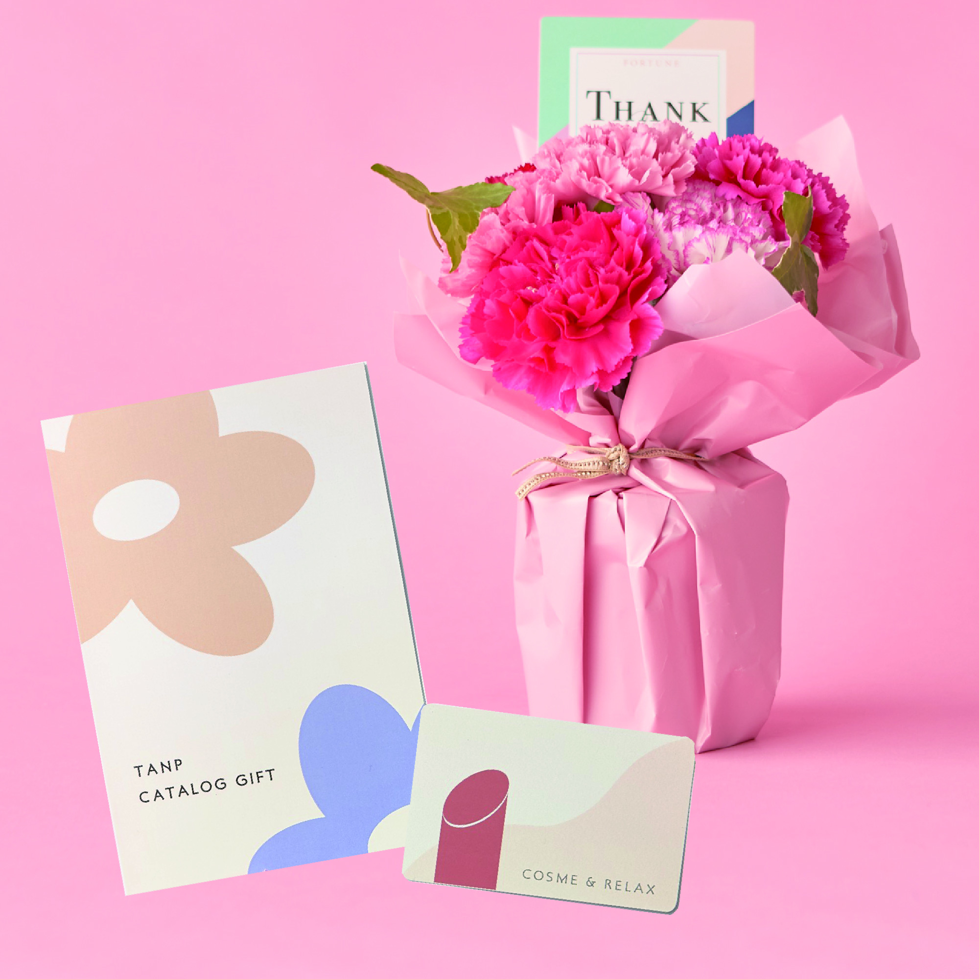 【母の日限定】選べるコスメカタログとカーネーションのセット | karendo（カレンド） 日比谷花壇（ヒビヤカダン） AND PLANTS （アンドプランツ） TANPカタログギフトの ...