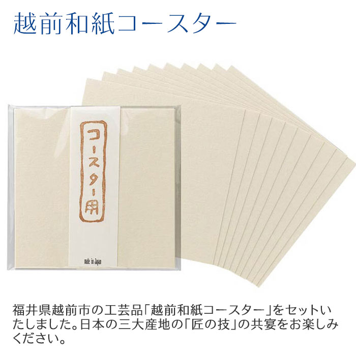 名入れ木箱入り 箔衣 ハイボールカップ 2重構造 メイド・イン・ツバメ ステンレスカップ UV | 名入れプレゼントKARINのプレゼント・ギフト通販 | TANP（タンプ）