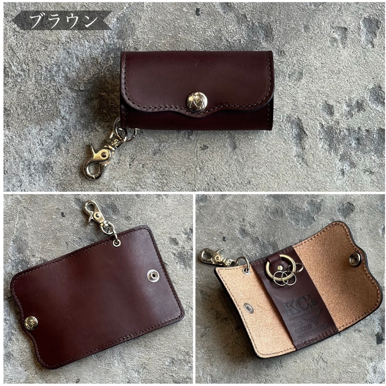 キーケース ハンギング プレート ステアハイド ニッケル | KC,s（ケイシイズ）のプレゼント・ギフト通販 | TANP（タンプ）