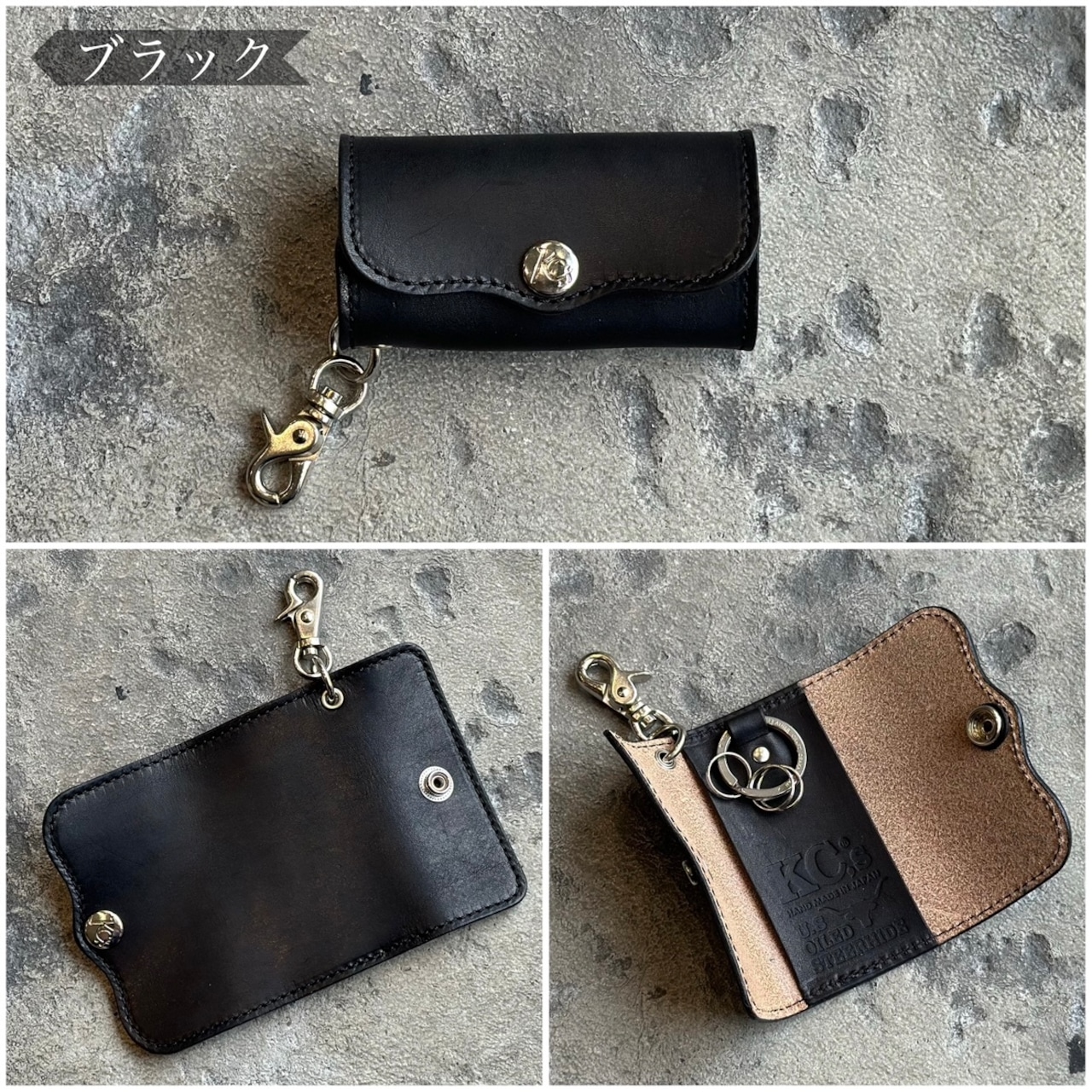 キーケース ハンギング プレート ステアハイド ニッケル | KC,s（ケイシイズ）のプレゼント・ギフト通販 | TANP（タンプ）