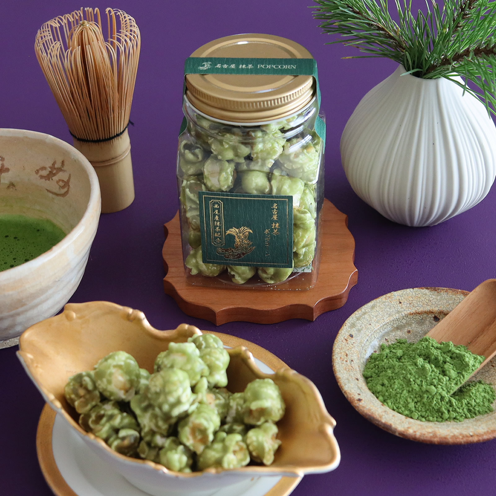 名古屋抹茶みるくポップコーン ボトル ジュエル | ル・ボヌール パリスのプレゼント・ギフト通販 | TANP（タンプ）