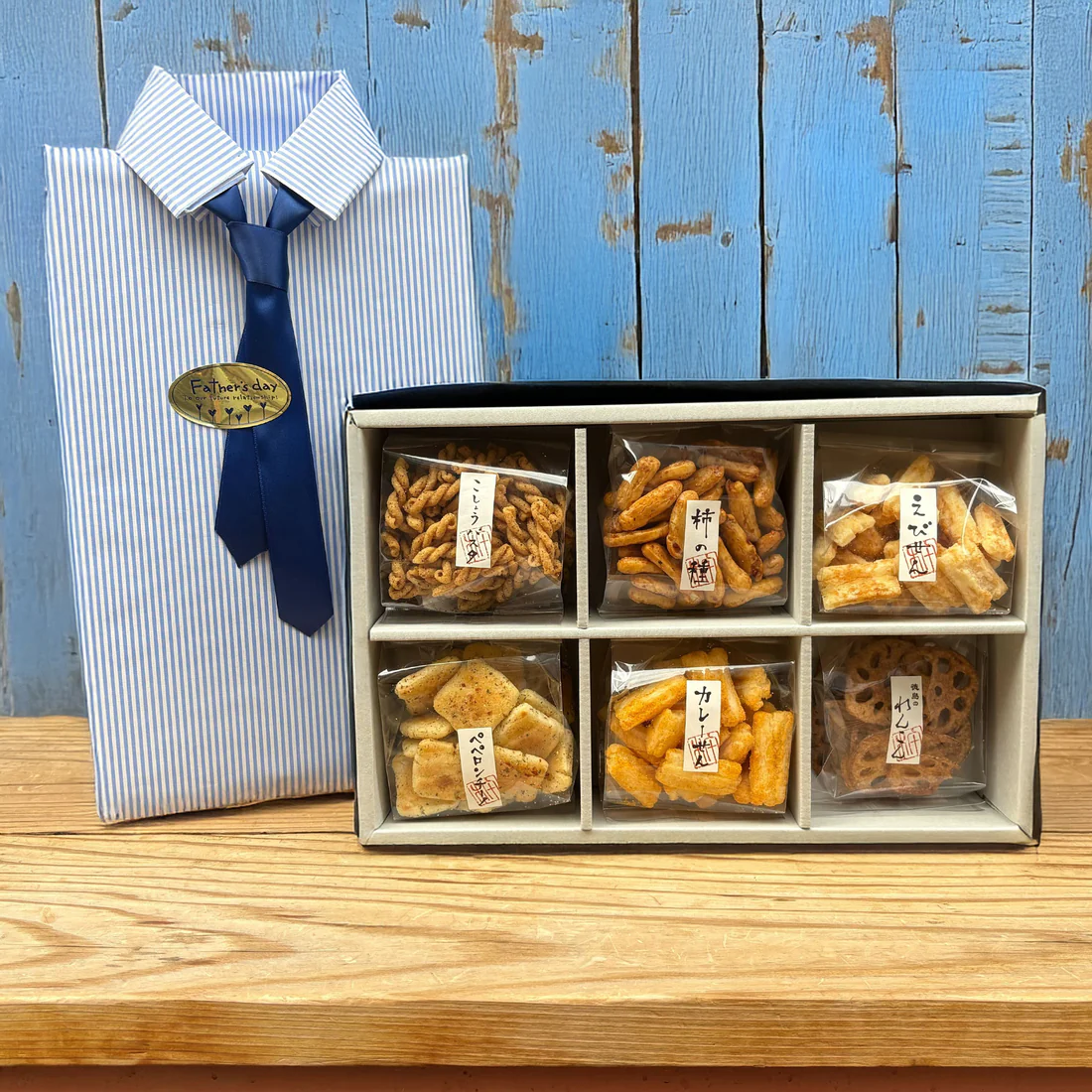 【父の日限定】お酒にぴったり6袋ギフト | 麻布十番 杵屋（アザブジュウバン キネヤ）のプレゼント・ギフト通販 | TANP（タンプ）