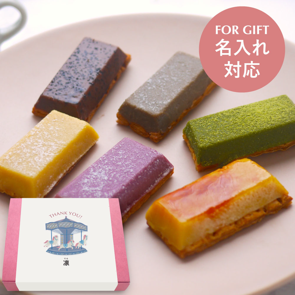 OIMO（オイモ）の商品一覧｜【タンプ公式通販】