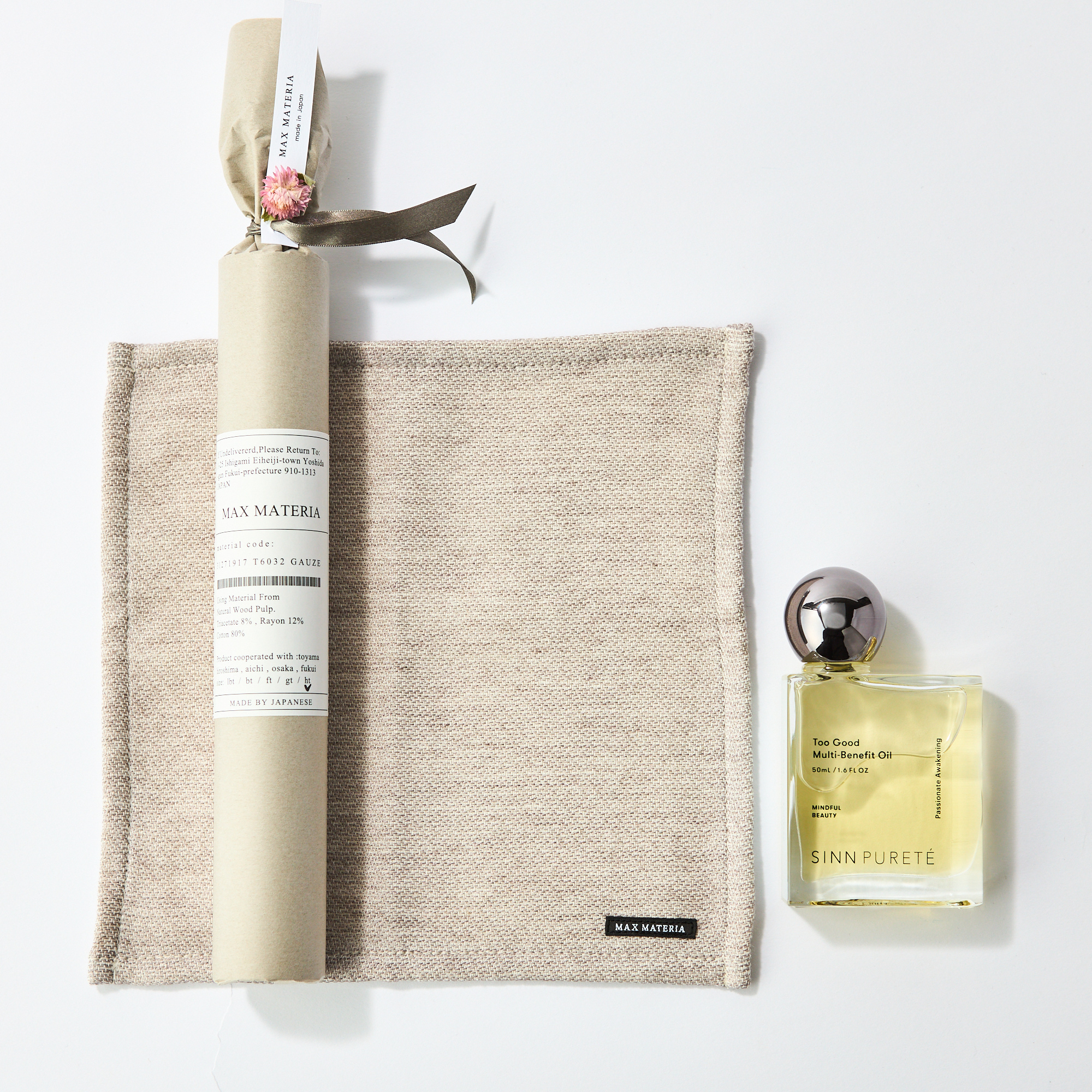 木から産まれたハンドタオル＆シンピュルテヘアオイルセット | SINN PURETE（シン ピュルテ） MAXMATERIA（マックスマテリア）のプレゼント・ギフト通販 | TANP（タンプ）