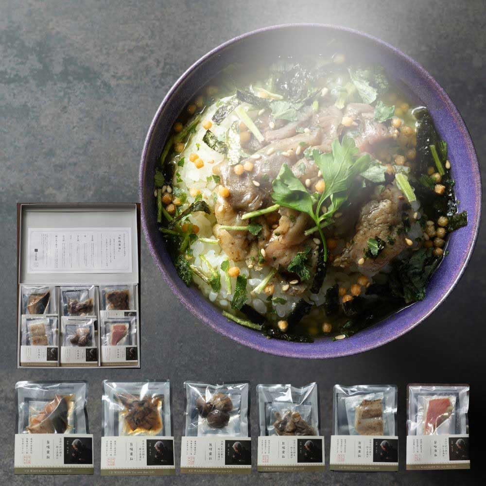 玉露入り高級海鮮 お茶漬け『旨味重ね』6食セット | 宇治和束園のプレゼント・ギフト通販 | TANP（タンプ）