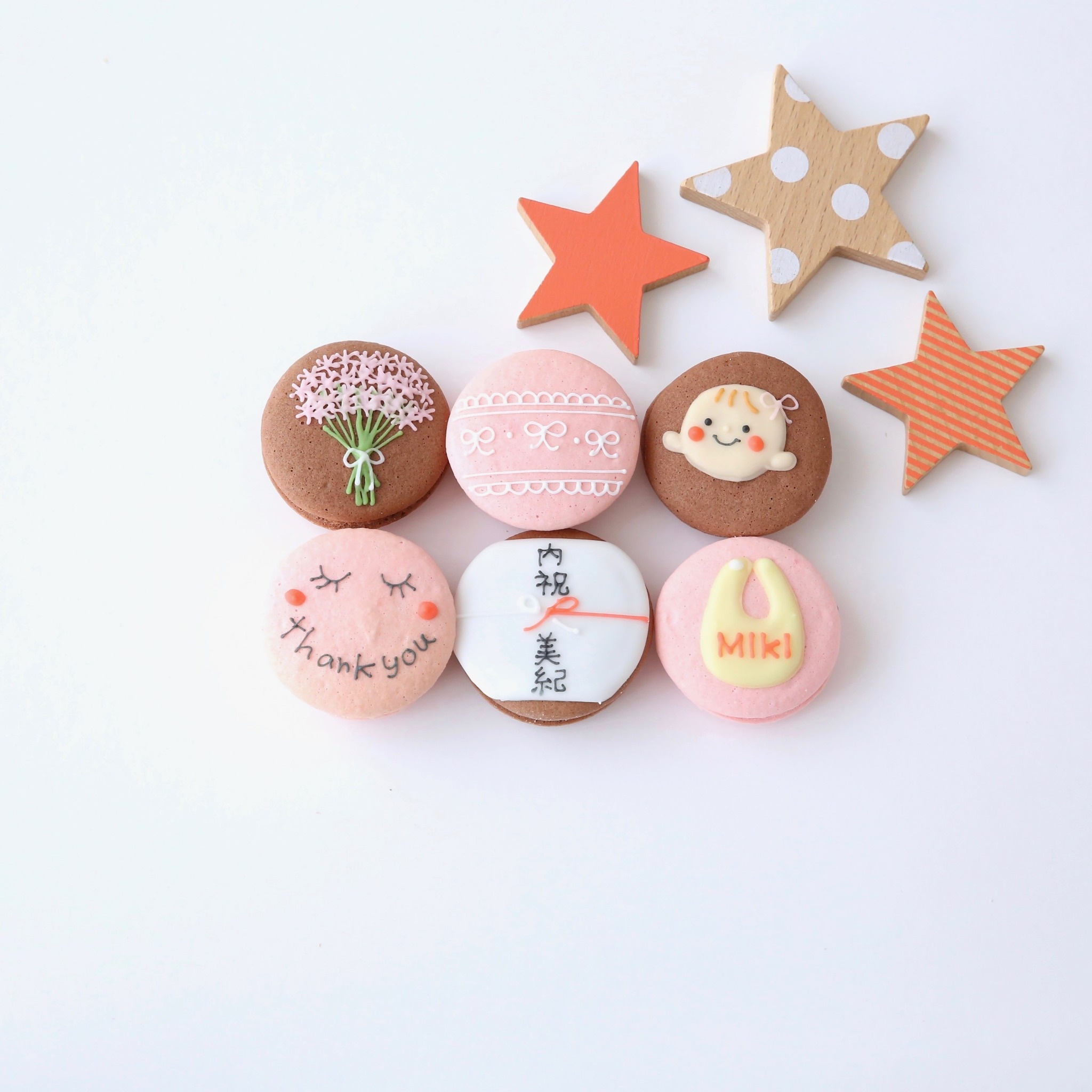 【名入れ・メッセージ】出産内祝マカロン 6個入り | ココマカロンのプレゼント・ギフト通販 | TANP（タンプ）