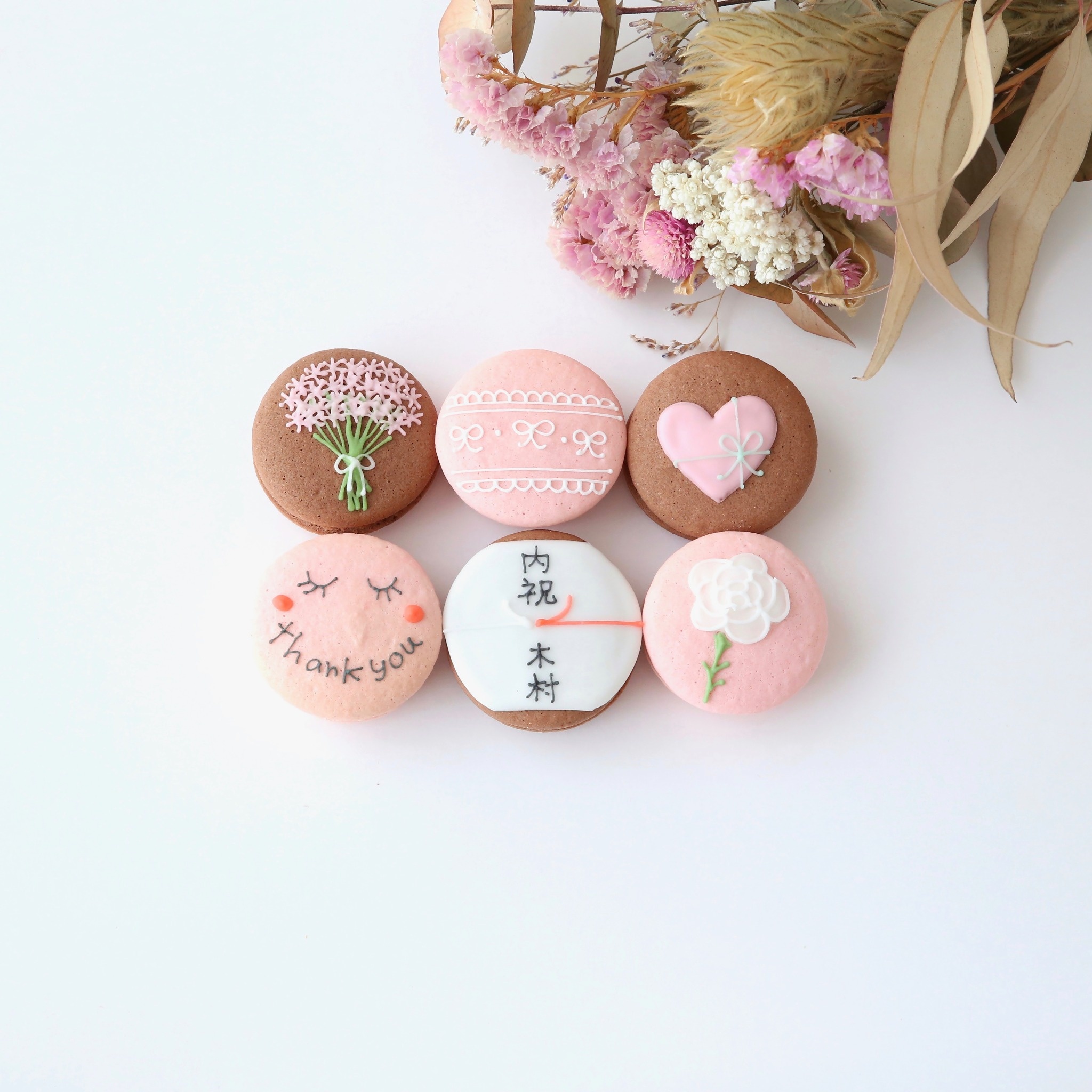 【名入れ・メッセージ】結婚内祝マカロン 6個入り | ココマカロンのプレゼント・ギフト通販 | TANP（タンプ）