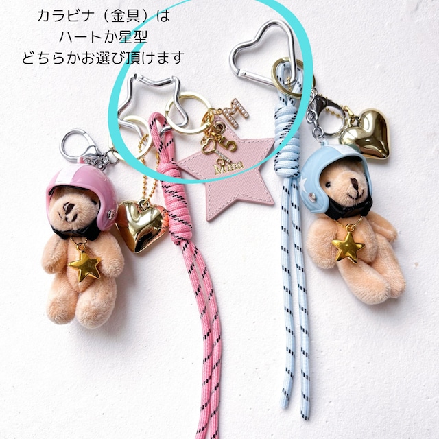 KEY RING ACCESSORIES ヘルメットベア | F THE CAMPUS（エフ ザ キャンパス）のプレゼント・ギフト通販 | TANP（タンプ）