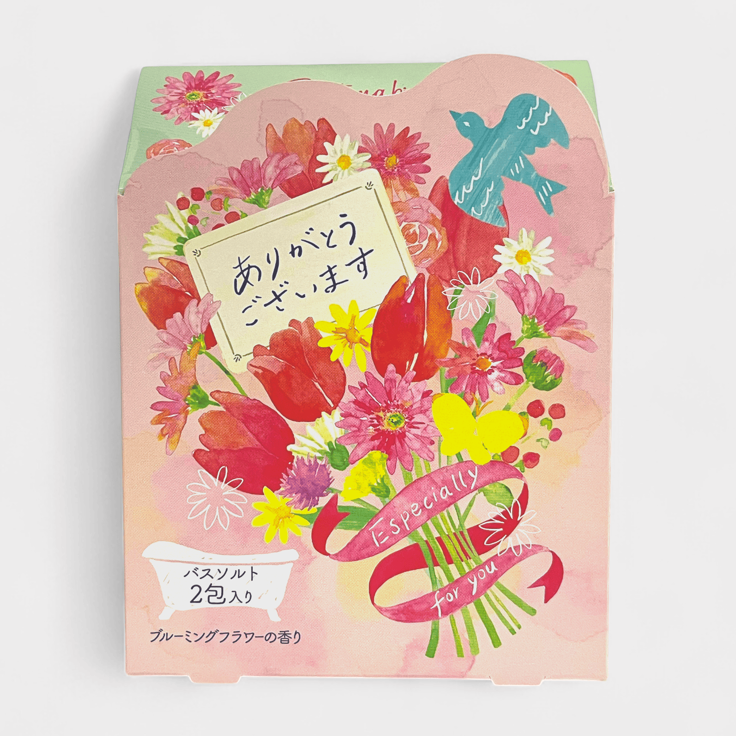 エビス4種の味わいセット YUF3D | サッポロのプレゼント・ギフト通販 | TANP（タンプ）