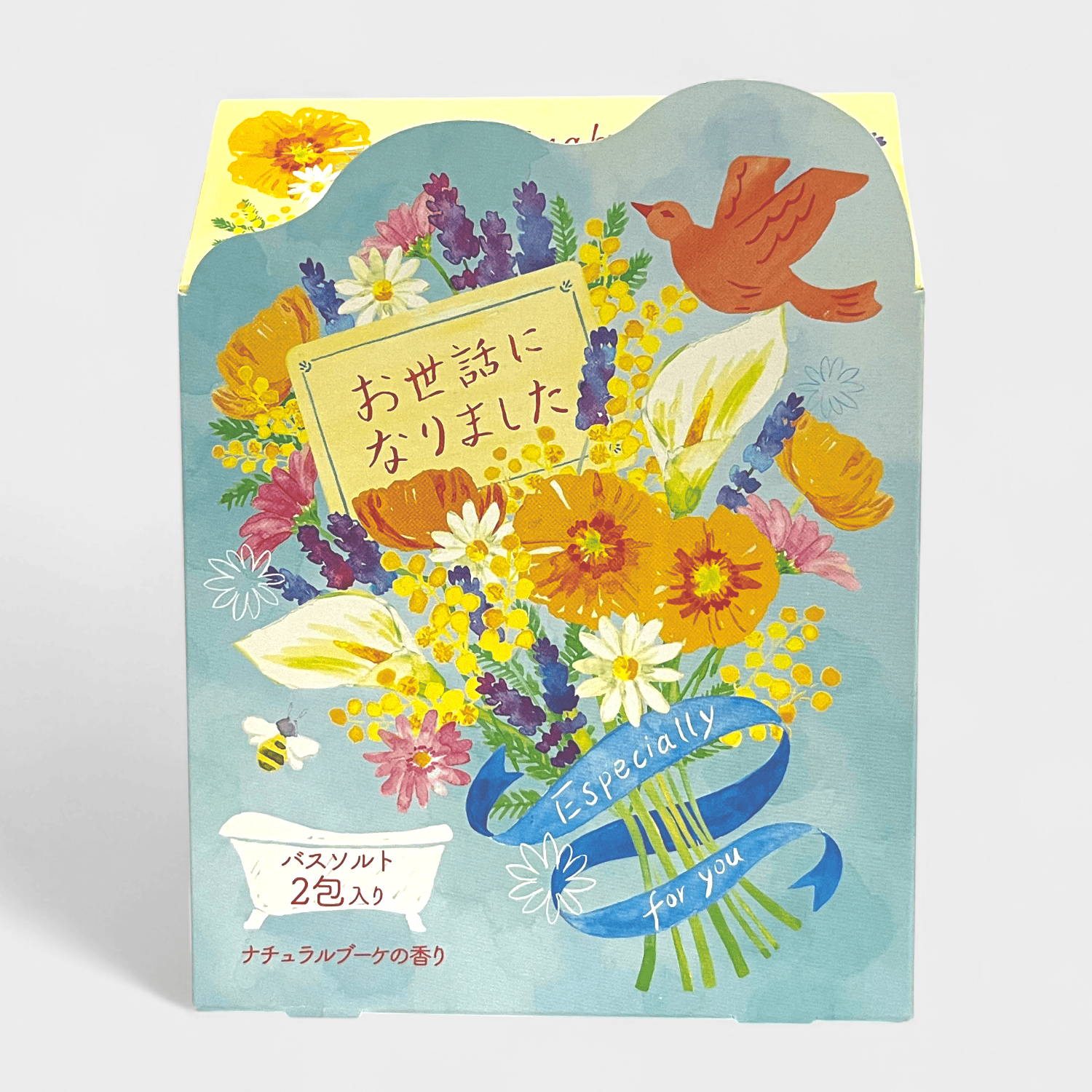 シュガーバターサンドの木 14個入 | シュガーバターの木のプレゼント・ギフト通販 | TANP（タンプ）