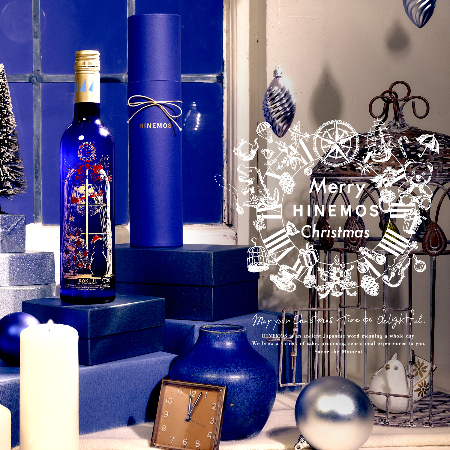 ROKUJI for Christmasクリスマス限定のドライ・スパークリング日本酒 Alc.12 | HINEMOS（ヒネモス）のプレゼント・ギフト通販 | TANP（タンプ）