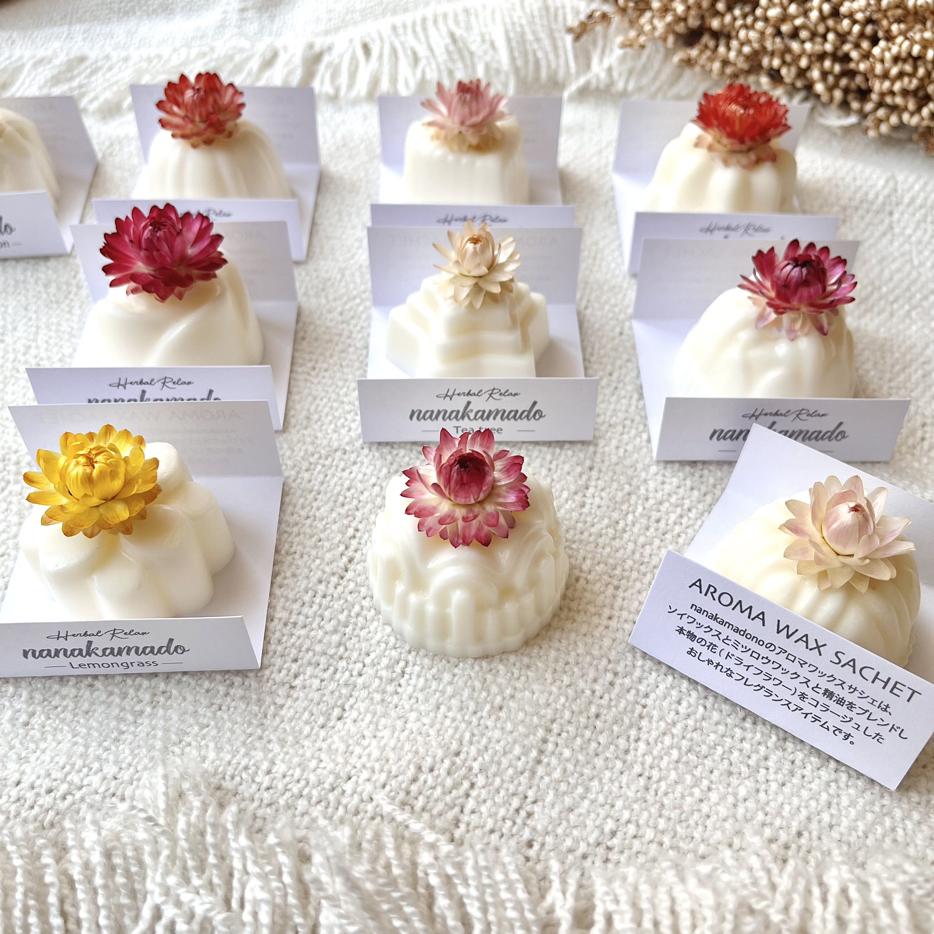 【名入れ対応可】nanakamadoデザインアロマサシェ10個set | nanakamado（ナナカマド）のプレゼント・ギフト通販 ...
