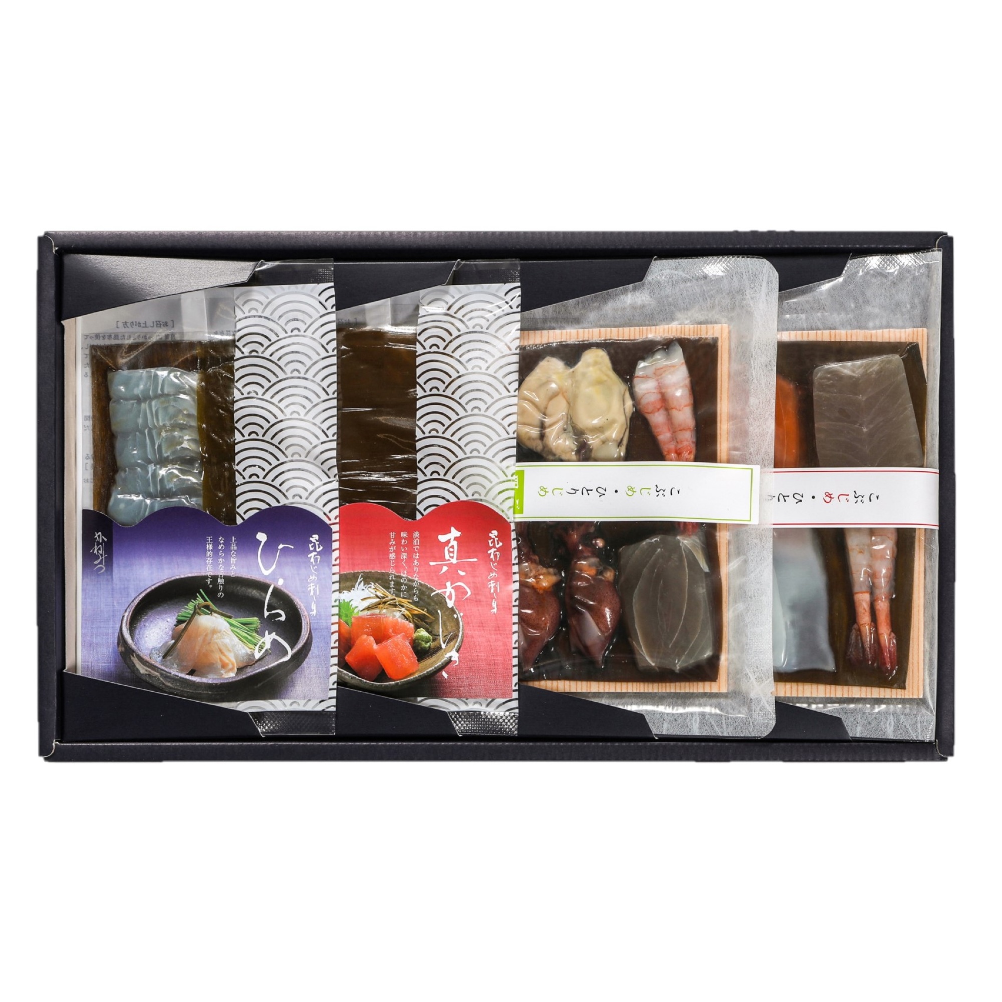 昆布じめ刺し身詰合せ4種入 | かねみつのプレゼント・ギフト通販 | TANP（タンプ）